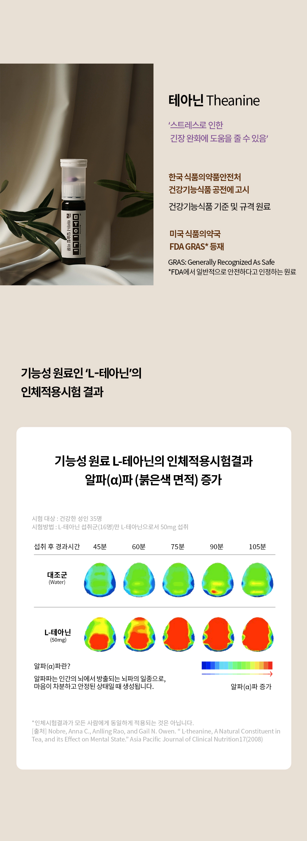 일동몰 | ILDONG